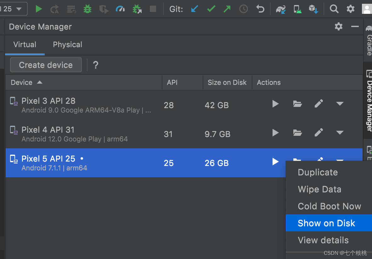 解决Android Emulator 模拟器 Internal shared storage 533MB问题_android emulator内存-CSDN博客