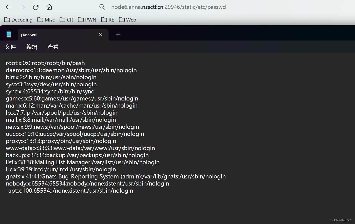 GHCTF 2024 Web_[ghctf 2024 新生赛]cms直接拿下-CSDN博客