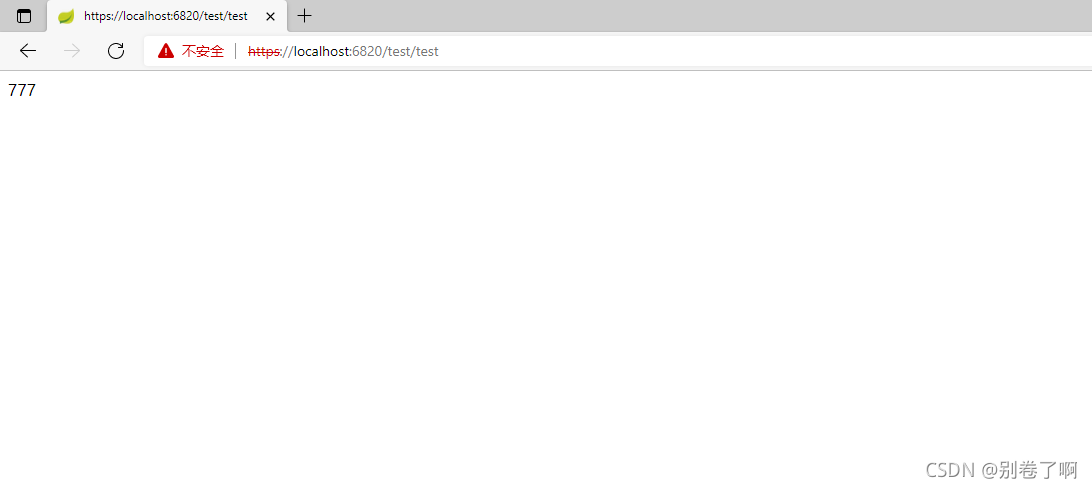springboot通过已有的server.key，crt，ca证书生成jks文件并开启HTTPS 并启动双向认证+动态加载信任库_spring boot crt-CSDN博客