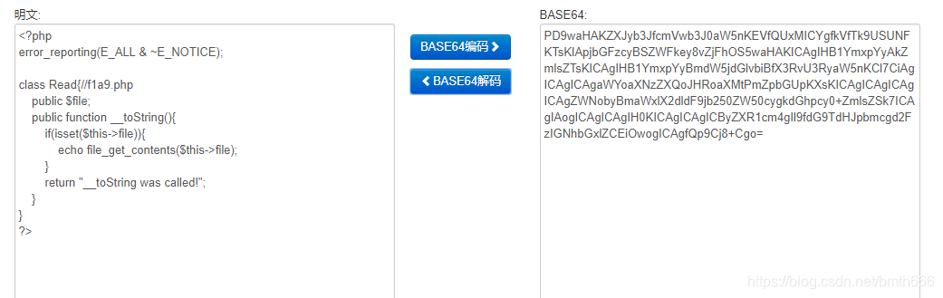 Ctf之萌新反序列化学习ctf 反序列化 Csdn博客