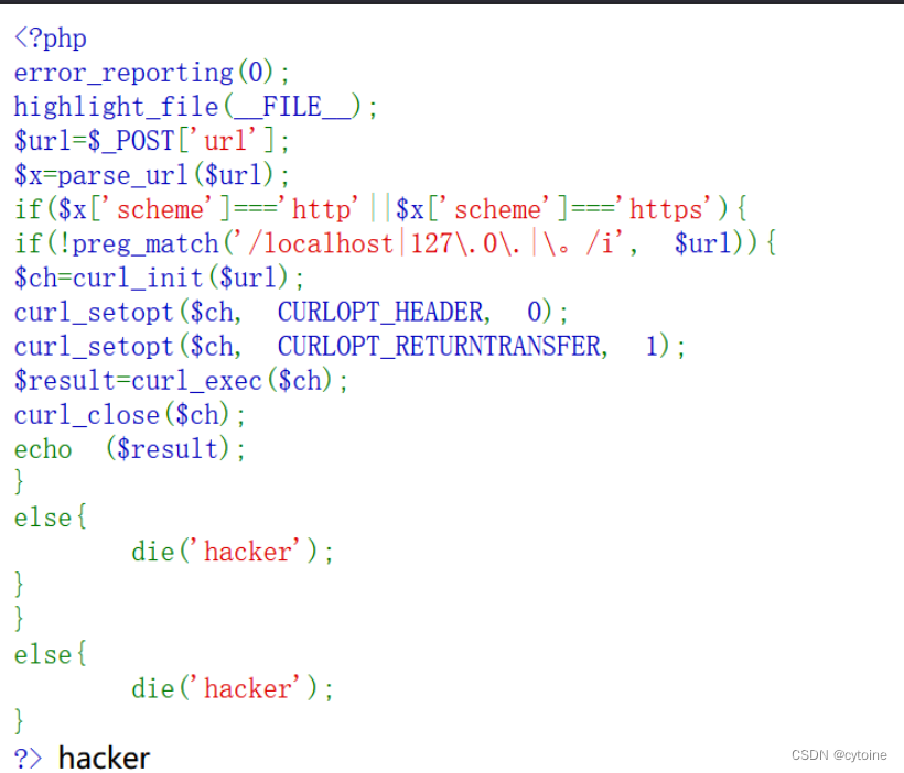 ctfshow—web入门—SSRF_ctfshow web357-CSDN博客