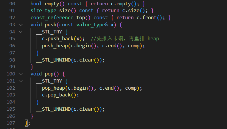 【C++】stack/queue/priority_queue使用和源码解析_c++ queue源码解析-CSDN博客