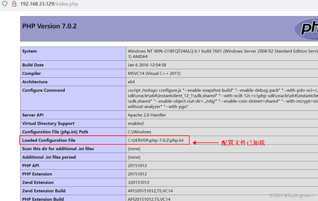 Apachephpmysql环境搭建超详细！！！apache Php Mysql Csdn博客