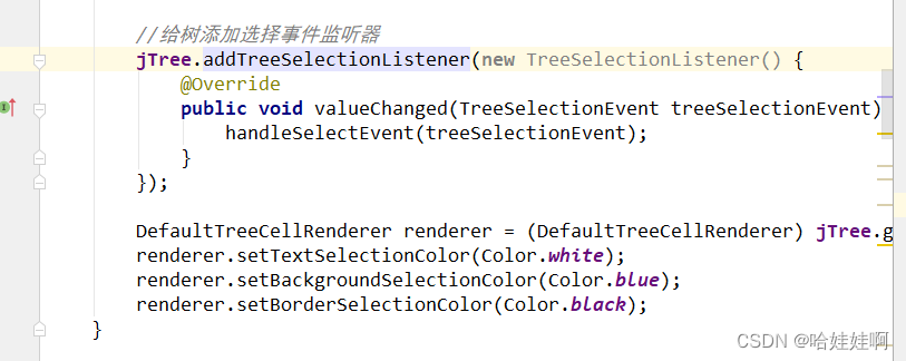 设置JTree的选中节点高亮的样式（三）_jtree高亮-CSDN博客