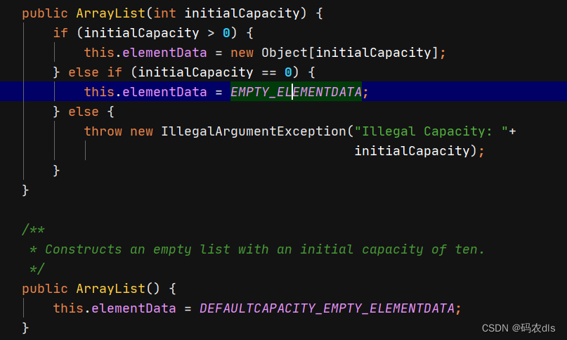 ArrayList源码解析_alist源码运行-CSDN博客