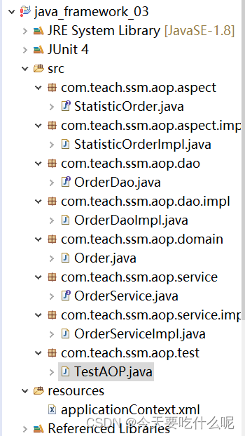 java_framework_java dl framework-CSDN博客