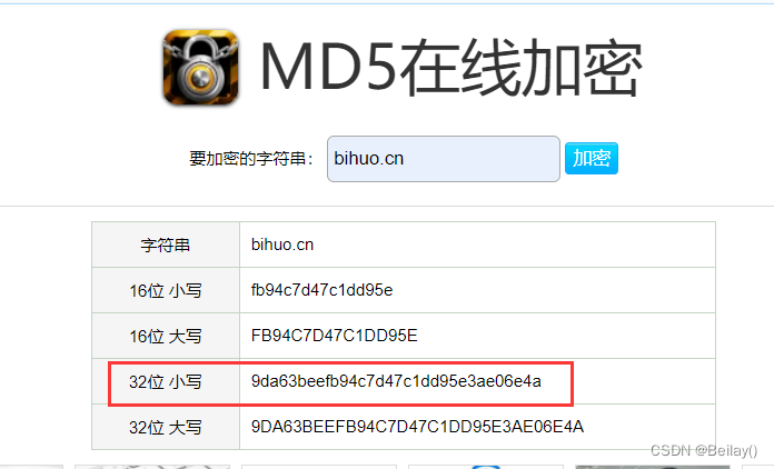 32_behinder(冰蝎)-CSDN博客