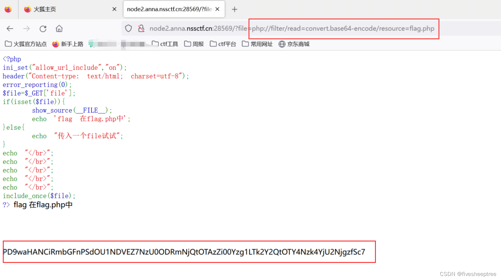 NSSCTFweb刷题记录_[swpuctf 2021 新生赛]caidao-CSDN博客