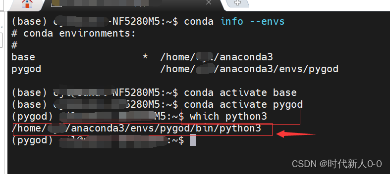 如何使用Pycharm连接服务器中的anaconda环境_pycharm_时代新人0-0-AtomGit开源社区