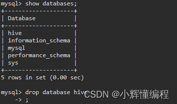 hive初始化报错：.HiveMetaException: Schema initialization FAILED! Metastore state would be ...