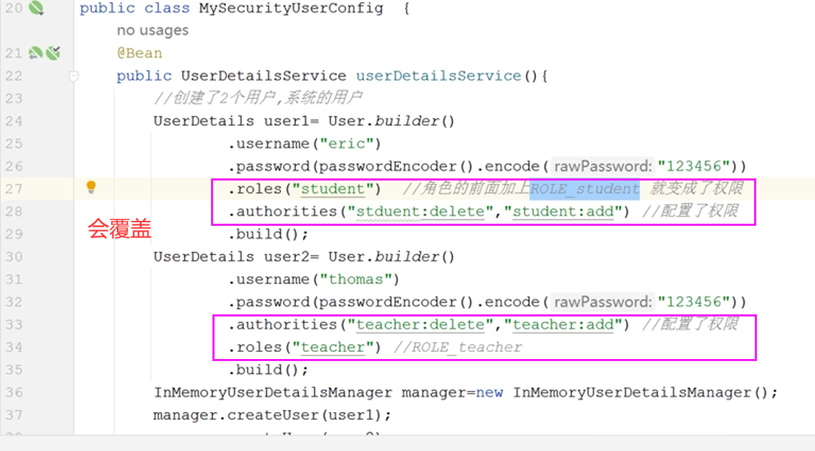 Spring Security_authenticationsuccesshandler-CSDN博客