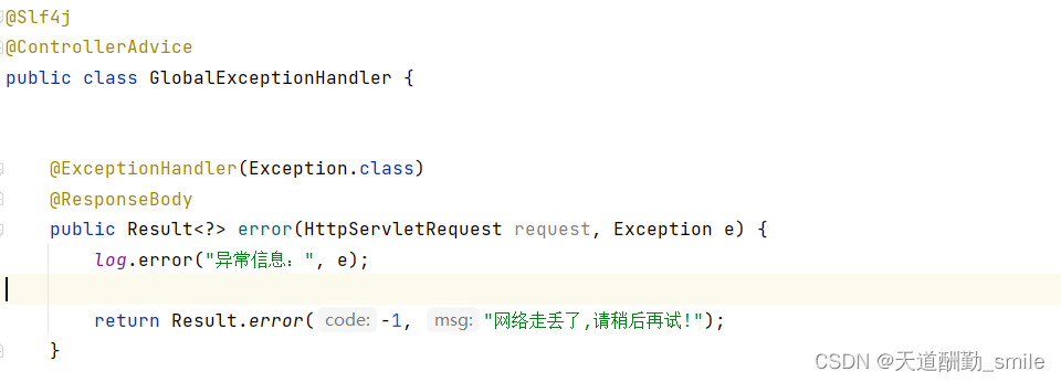 使用@Transactional事务注解时，需要指定rollbackFor或者在方法中显式的rollback——编程规范 及 修改办法_需要在transactional注解指定 ...