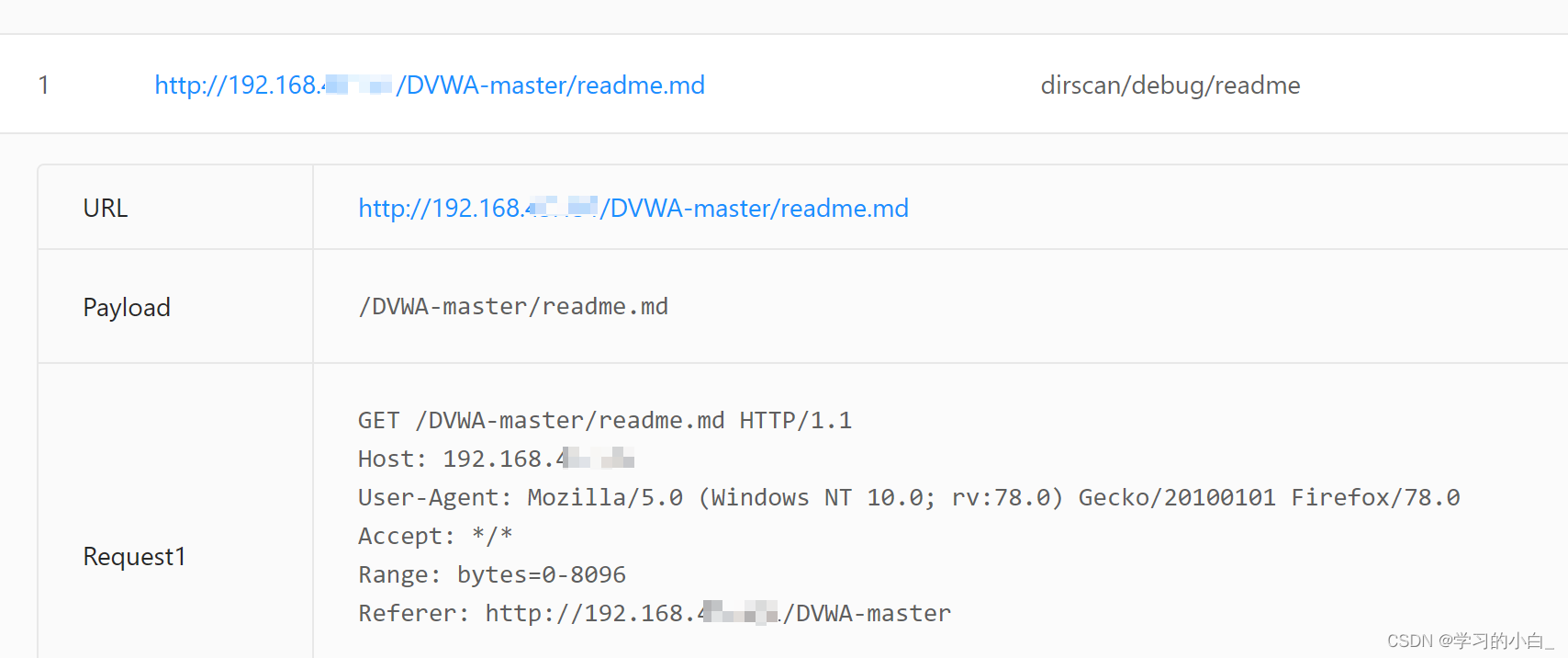 Xray——Windows及Linux安装_xray linux-CSDN博客