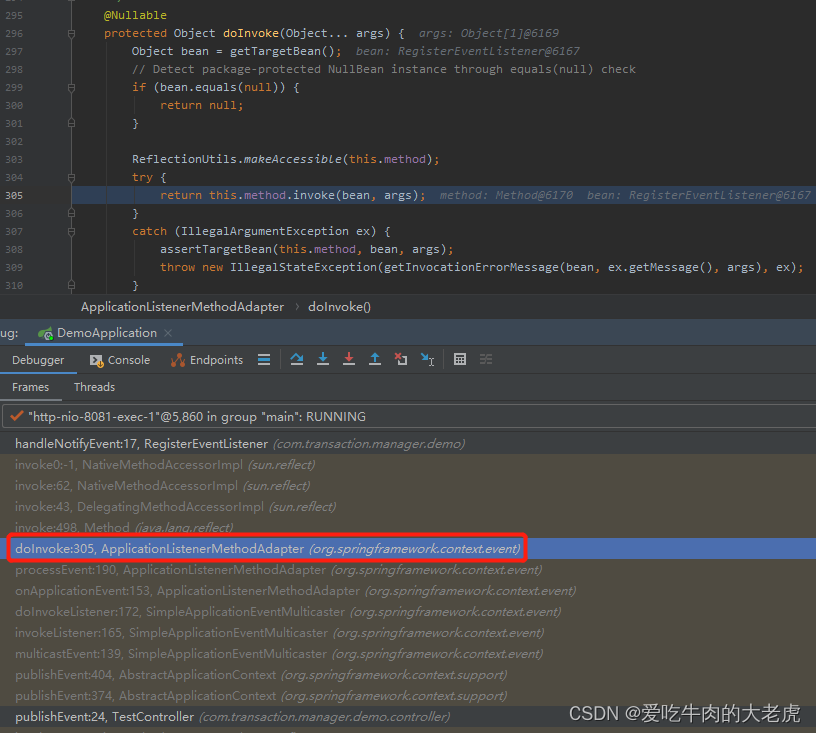 Spring事件之注解@EventListener讲解_spring eventlistener-CSDN博客