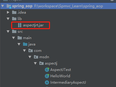 AspectJ入门及在IDEA中的配置_aspectjrt-CSDN博客