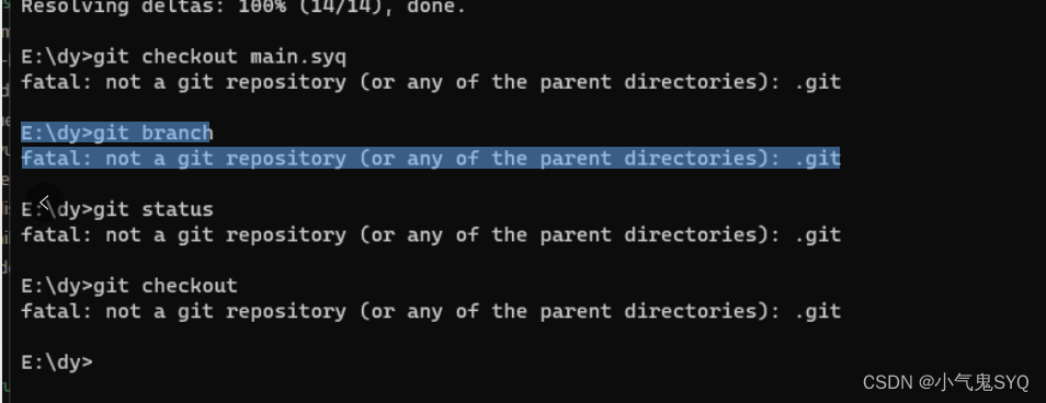 git clone后，执行其他git命令报错：fatal: not a git repository (or any of the parent directories): .git_git ...