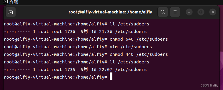 Shell脚本 中运行sudo命令_sh脚本执行sudu命令-CSDN博客