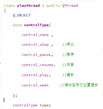 11.QT-ffmpeg+QAudioOutput实现音频播放器_qt重采样后的数据写入声卡中进行播放-CSDN博客
