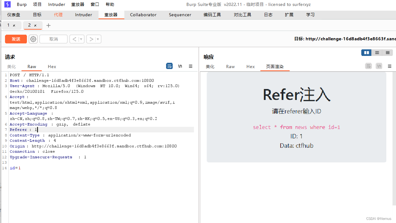 CTFHub（web sql）（四）_ctfhub cookie注入-CSDN博客