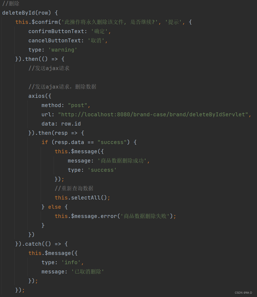 求助提问贴：vue，axios，element_expected number with value nan, got object-CSDN博客