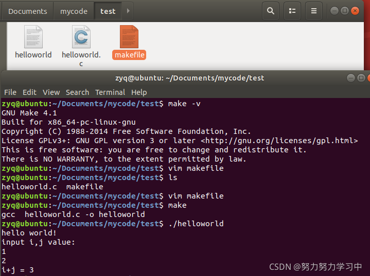 Linux开发-HelloWorld_linux helloworld-CSDN博客