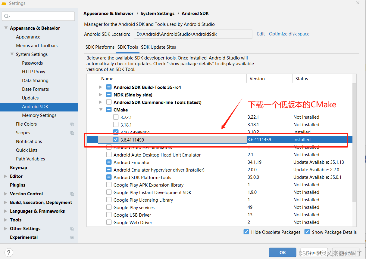 【Android】打开需要NDK的项目的一些报错的问题解决_your project is configured with android ...