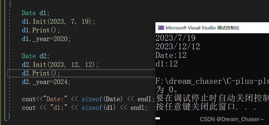 【C++初阶】第二站:类与对象(上) -- 下部分_a* p = nullptr; p->print();-CSDN博客