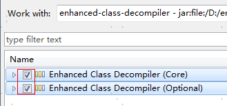 eclipse 离线安装反编译插件 Enhanced Class Decompiler_离线安装 enhanced class decompiler-CSDN博客