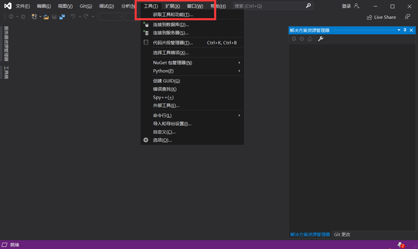 openpose在windows环境下的配置-vs2019+CUDA+CUDNN+cmake+pycharm+openpose_cmake和pycharm-CSDN博客