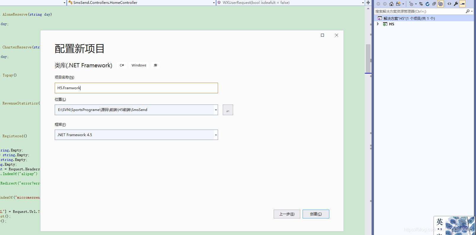 C# T4模板在项目中的使用-CSDN博客
