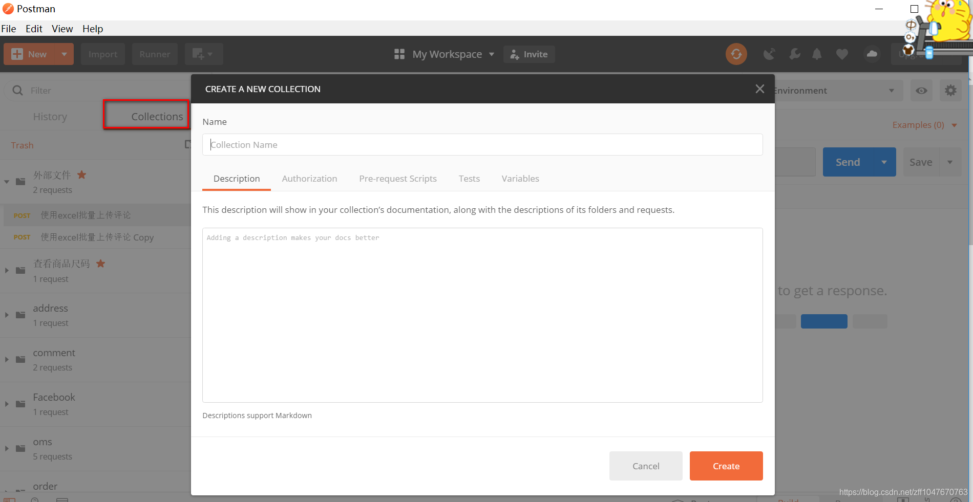 postman上传excel_postman 请求上传excel-CSDN博客