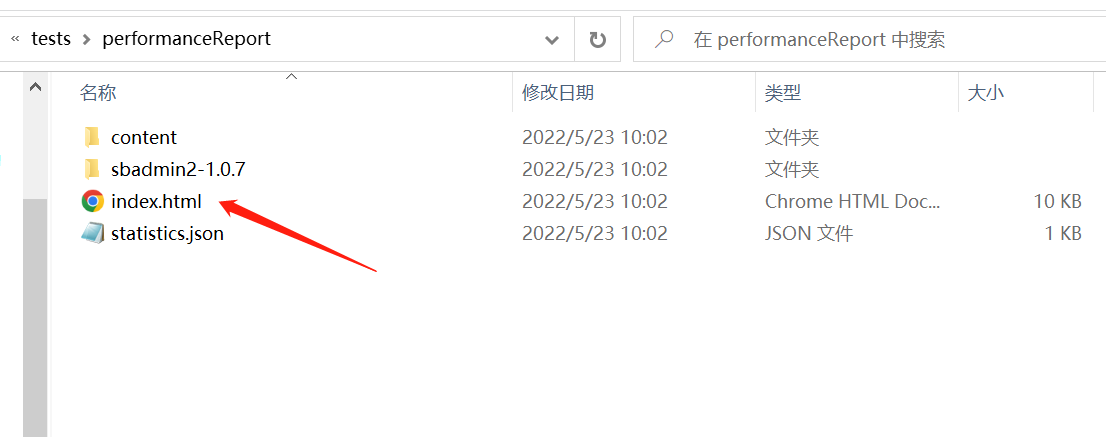 性能测试 —— 生成html测试报告、参数化、jvm监控_htmlreport生成报告-CSDN博客