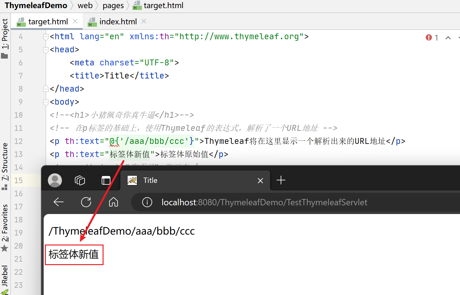 Thymeleaf基本语法_thymeleaf 且 语法-CSDN博客