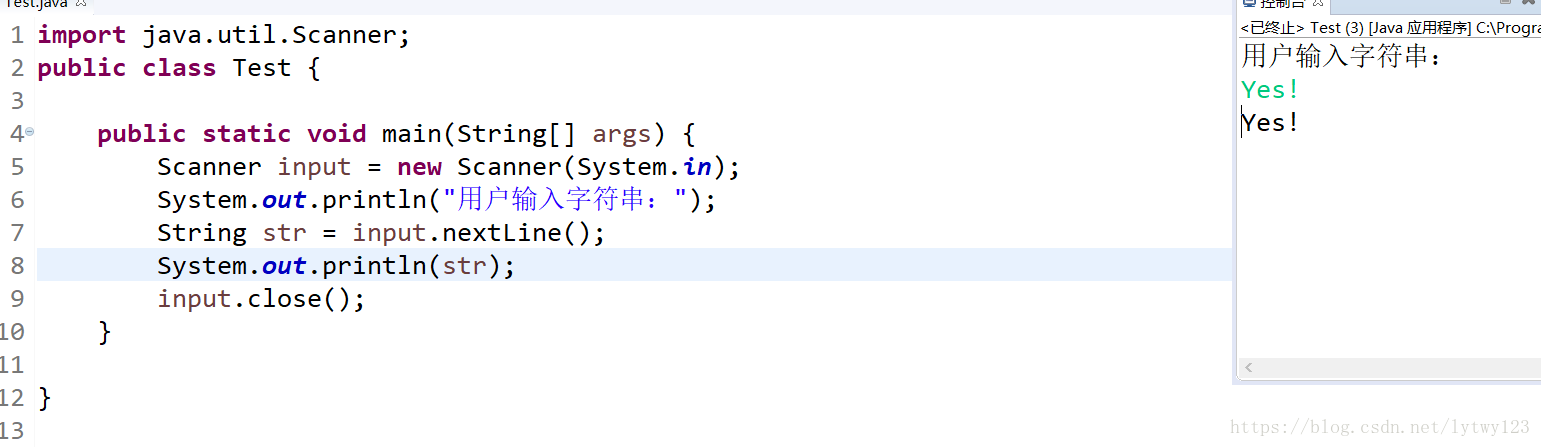 Java中调用Scanner类输入字符串next()与nextLine()的区别和不同，以及字符的输入_i$.next();-CSDN博客