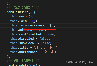 el-select multiple表单校验问题_el-select表单验证规则-CSDN博客