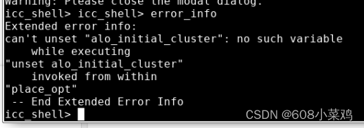 ICC报错之place_opt_severe error: fatal error: placer did not complete-CSDN博客