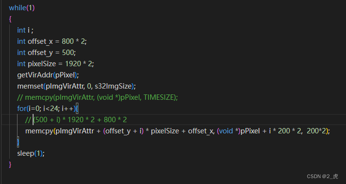 osd叠加时间_调整显示位置_fpga osd叠加-CSDN博客