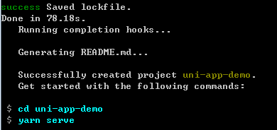 uni app使用uView搭建小程序_vue-cli 集成uview-CSDN博客