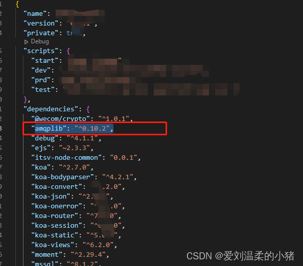 Nodejs项目中使用rabbitmqnodejs Rabbitmq Csdn博客 5859