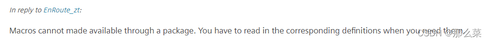 #UVM# 关于多次TB中 include “uvm_macros.svh“的疑问篇_uvm macros.svh-CSDN博客