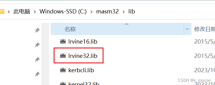 MASM32汇编环境搭建教程-CSDN博客