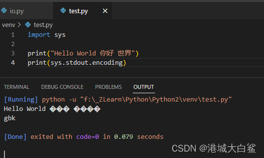 VSCode 输出中文乱码PYTHONIOENCODING配置解决-CSDN博客