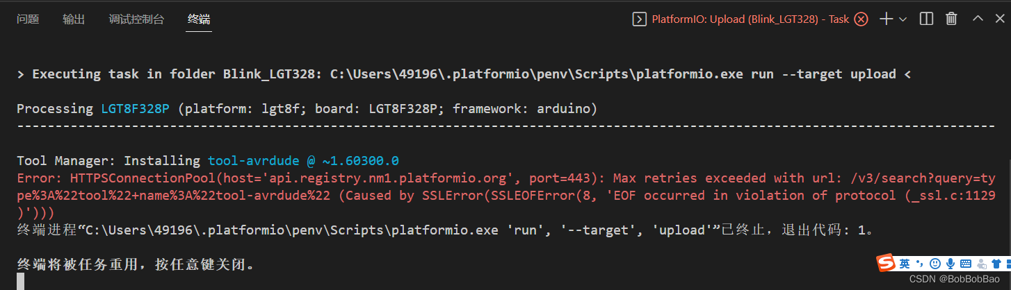 SimpleFOC+PlatformIO踩坑之路_platformio开发simplefoc-CSDN博客