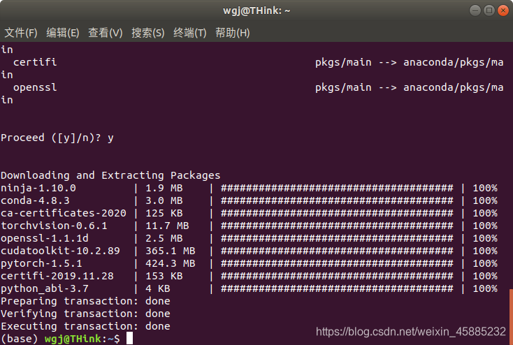 Ubuntu18.04下安装pytorch详细步骤_ubuntu修改pytorch版本-CSDN博客