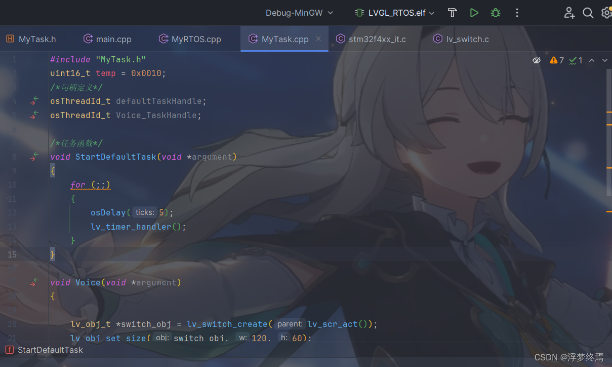 【嵌入式GUI】 LVGL_原初配置_相关bug_lvgl gui-CSDN博客
