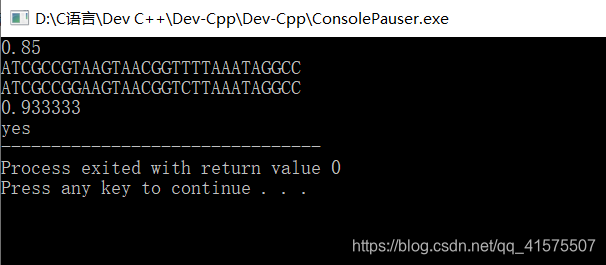 连着使用cin和getline()只能输入一次的问题_c++的getline函数为什么只能用一次-CSDN博客