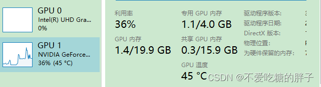 opencv-cuda开发（1）：opencv-cuda对比CPU的加速测试_opencv cuda-CSDN博客