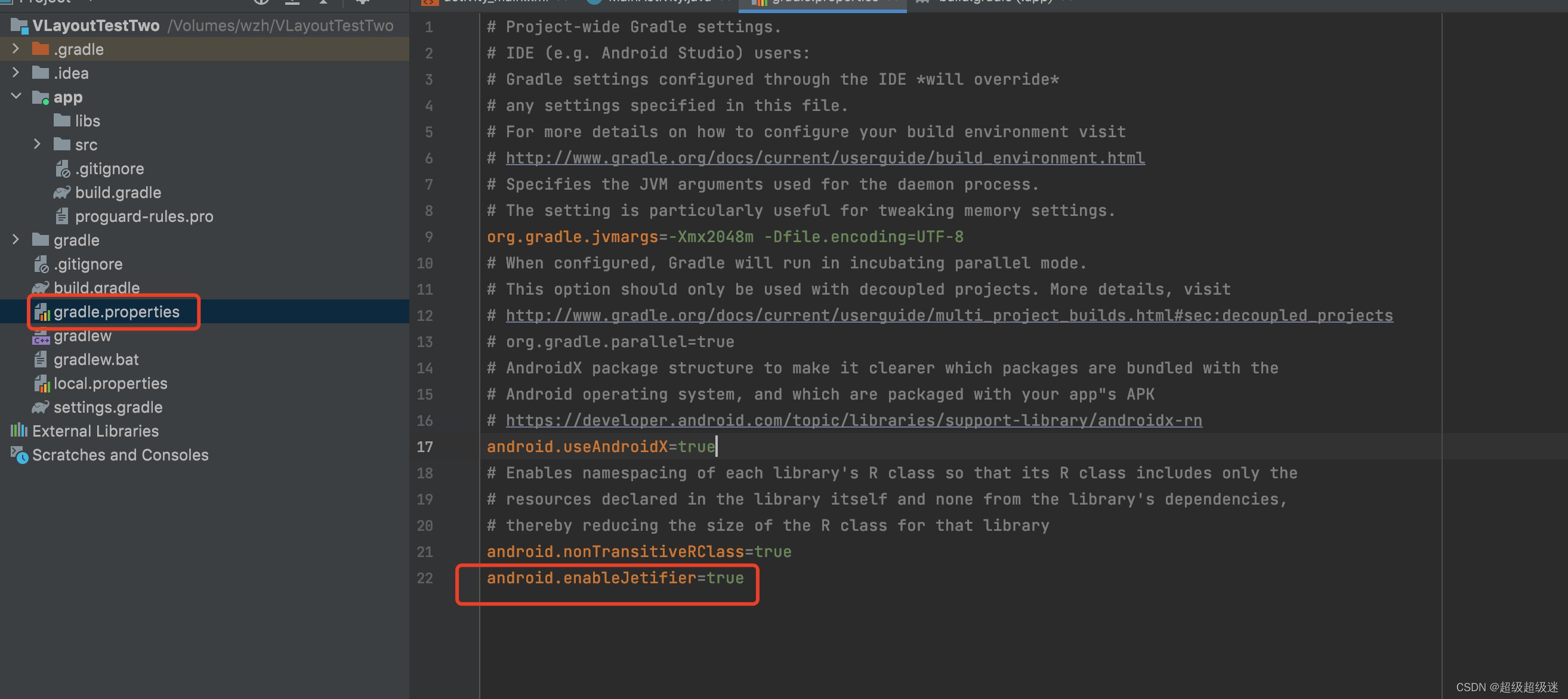 vlayout的简单使用上篇（如何搭建一个简单的vlayout）_android vlayout-CSDN博客