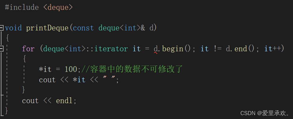 【C++提高编程(三)】_for(forwarditerator dit = first; dit != last; ++di-CSDN博客